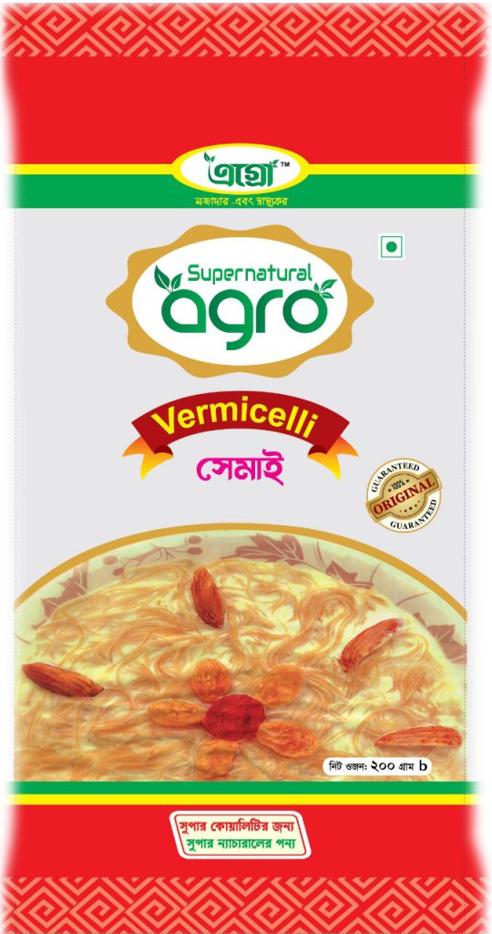Agro vermicelli Semai – Supernatural Agro